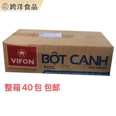 越南ViFon柠檬胡椒盐整箱40包200g调味品调料Bot Canh餐饮