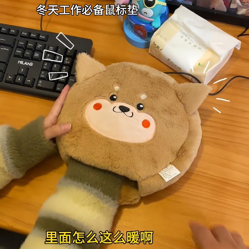 鼠标垫冬天桌面暖手加热套暖桌垫办公室暖手神器usb发热暖手宝罩