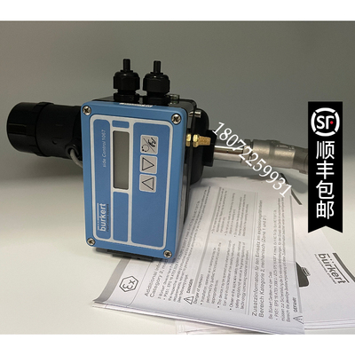 1067定位器00550682 SE32 0044910  00560547  00560403 00436475