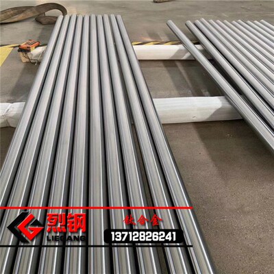 现货美标inconel718圆棒  高强度inconel718板材 GH4169锻件/带材