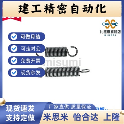 AWF50弹簧AWT3 4 5 6 8 10 12-10 15 20 25 30 35 40 45c-AUT拉伸