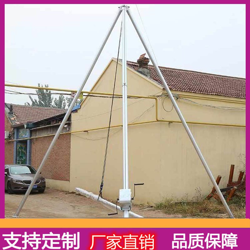 铝合金三脚架立杆机人字拔杆三角架立杆机电力抱杆配件电动定制品