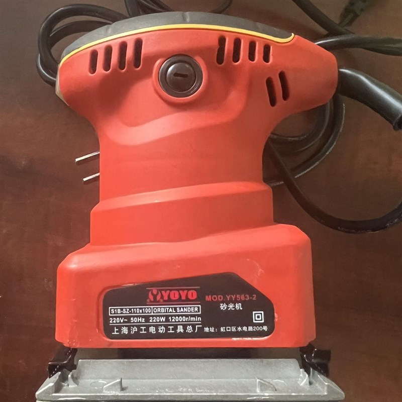 墙面腻子砂纸打磨机除锈抛光电动木工抛光机平板砂光机小型家具