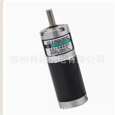 XD直流行星减速电机XD-X38GA38SRZ DC24V XD38XA38SYSY r/min:30