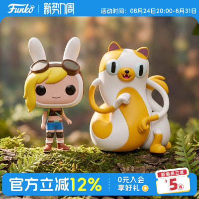 Funko探险活宝菲欧娜手办