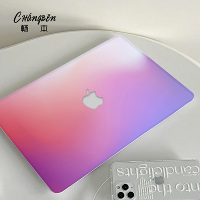 渐变色适用苹果macbookpro14电脑壳macbookair13笔记本保护套M4配件pro16寸macpro外壳M3M2贴纸2025款mbp15膜