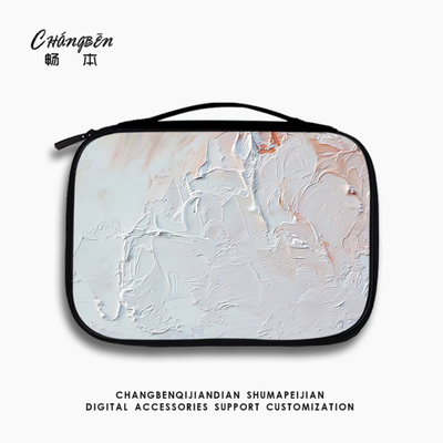 渐变色平板收纳包适用苹果ipad11代华为MatePadPro13.2电脑11.5寸手提小米8内胆包air5键盘mini7携带保护套袋