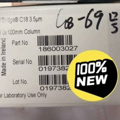 可维修wartes186003027，SKU 186003，色谱柱