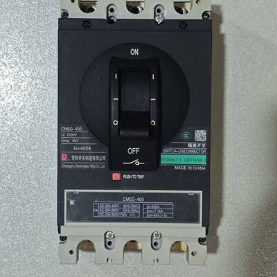 可维修CM5G-400A 3P，常熟塑壳隔离开关