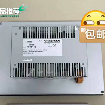 可议价FRAN触控屏F045413GF VEDOML-10