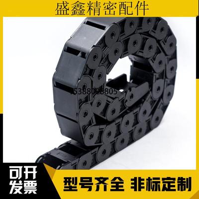 替代VBR/VBQ01/02怡和达拖链VBP61/62-F38/F50/F60/F75/F100-R75