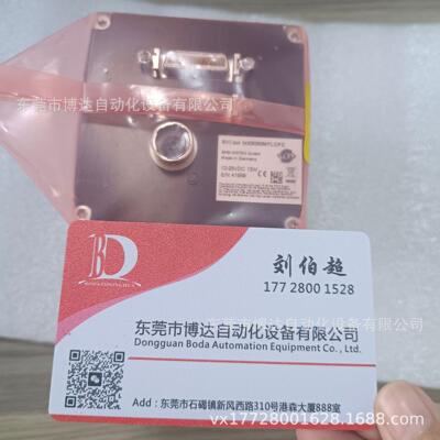 优势供应SVCam工业相机 hr25000MCL 全新现货质保一年议价