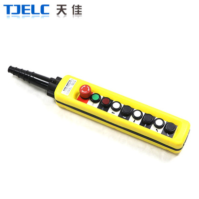 出口型起重机行车按钮开关