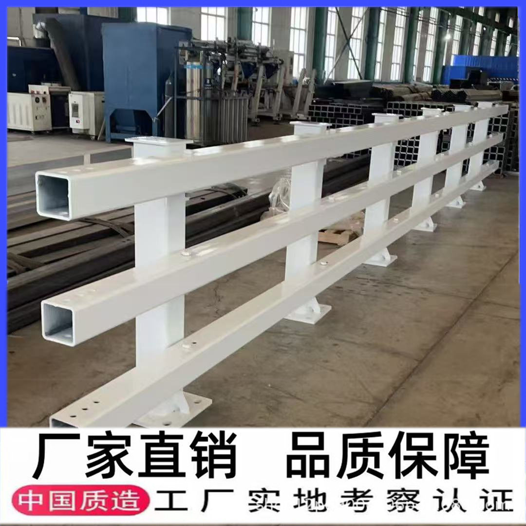 桥梁防撞护栏加厚立柱三横梁道路公路栏杆Q235热镀锌大桥防撞护栏