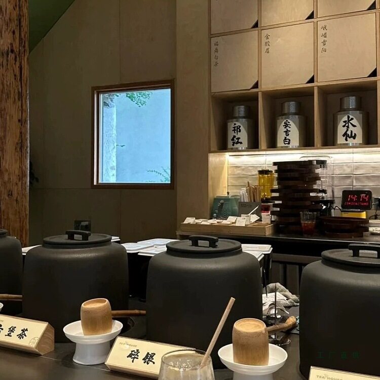 新中式茶饮温茶釜炭火电陶炉煮茶壶养生茶大容量火山石电陶炉