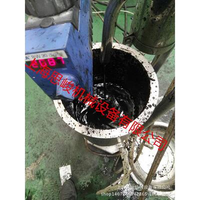 厂家直销 SGN/思峻 GMSD2000石墨烯DMAC浆料分散机 石墨烯专用