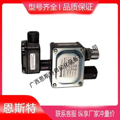 巴士德Barksdale压力开关厂家供应精巧型压力开关小型开关