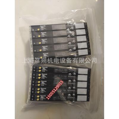 aventics气动阀0820055601 0820055301 0820058026 0820058761现