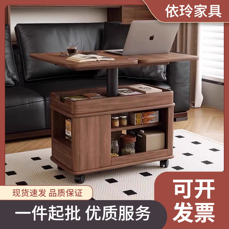 胡桃木中古风移动茶几可折叠升降茶桌实木客厅家用小户型边几推车