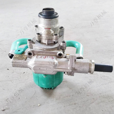 厂家 ZMS2.2KW湿式煤电钻 电动隔爆型手持式煤电钻 矿用煤电钻