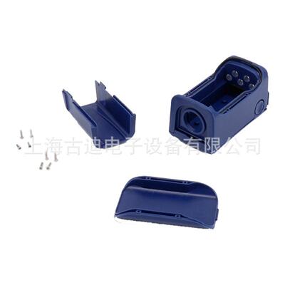 DB003006SP D型A120/A220/302I/420I线盒组件 适用于多米诺喷码机