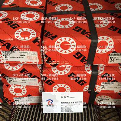 NJ2317E.M1.C3北京现货