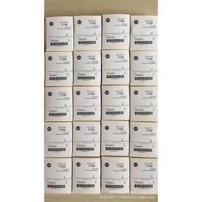 PLC模块1794AENTR 1794AENTRXT 1794APBDPV1