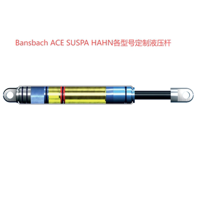 Bansbach ACE SUSPA HAHN各型号定制液压杆 定制气弹簧