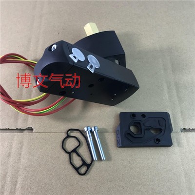 防爆电磁阀EFG551B401MO  EF8007G1