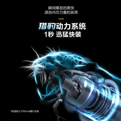 威克士WU132X无刷充电式锂电冲击起子机电钻电动螺丝刀电动工具