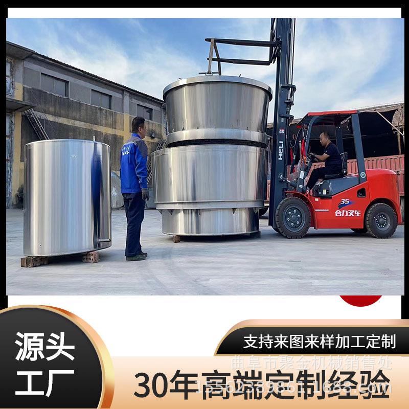 白酒酿酒设备不锈钢分体式吊锅蒸酒烤酒设备500斤家用翻转锅