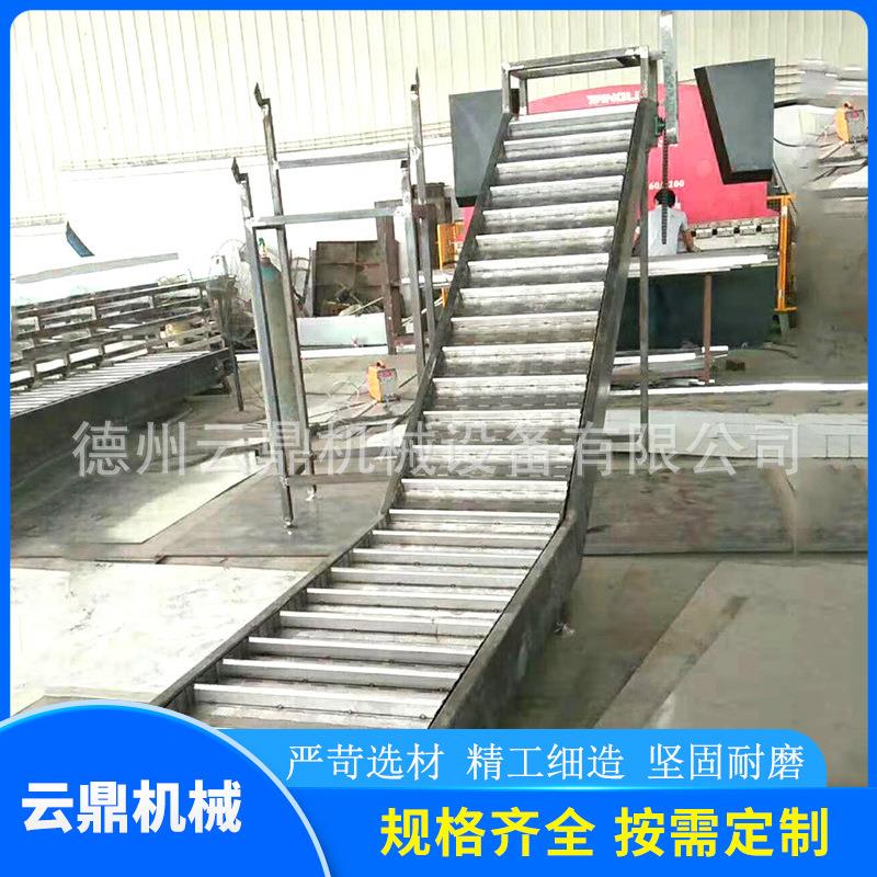 不锈钢链板输送机爬坡式链板提升机快递分练流水线输送机