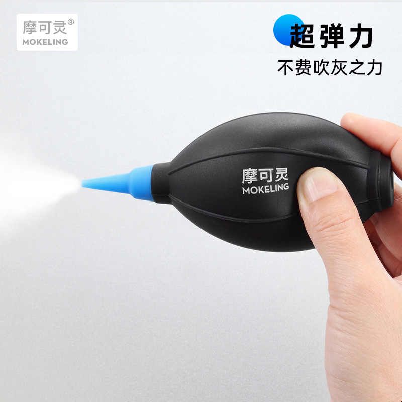 摩可灵橡皮老虎强力气吹气球大号清灰吹气洗耳球气多肉除尘工具单