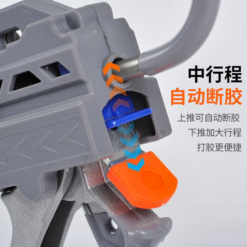 玻璃胶枪改装轴承自动断胶省力结构胶软胶密封胶装修专用打胶神器