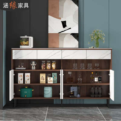 轻奢岩板超薄餐边柜窄型25cm现代简约茶水柜碗柜厨房收纳柜7G182
