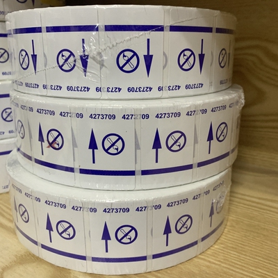 鞋标服装防盗唛防盗扣标签手持检测仪RF8.2MHZ和声磁58khz可选