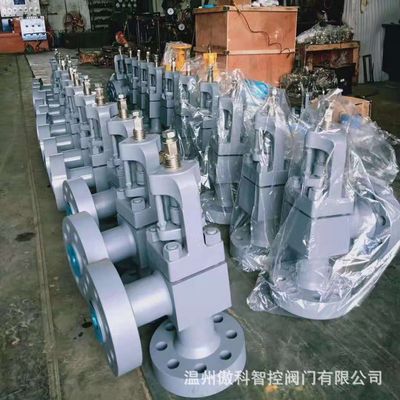 J44H-320C L44Y-320C 电厂高压管道截止阀 锻钢角式截止阀 截止阀