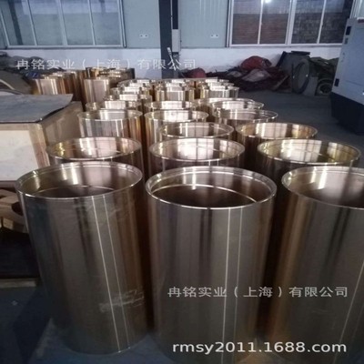 厂家直销G-CuZn34Pb2铅黄铜 SCB3铅黄铜棒 CuZn33PbY20铜棒