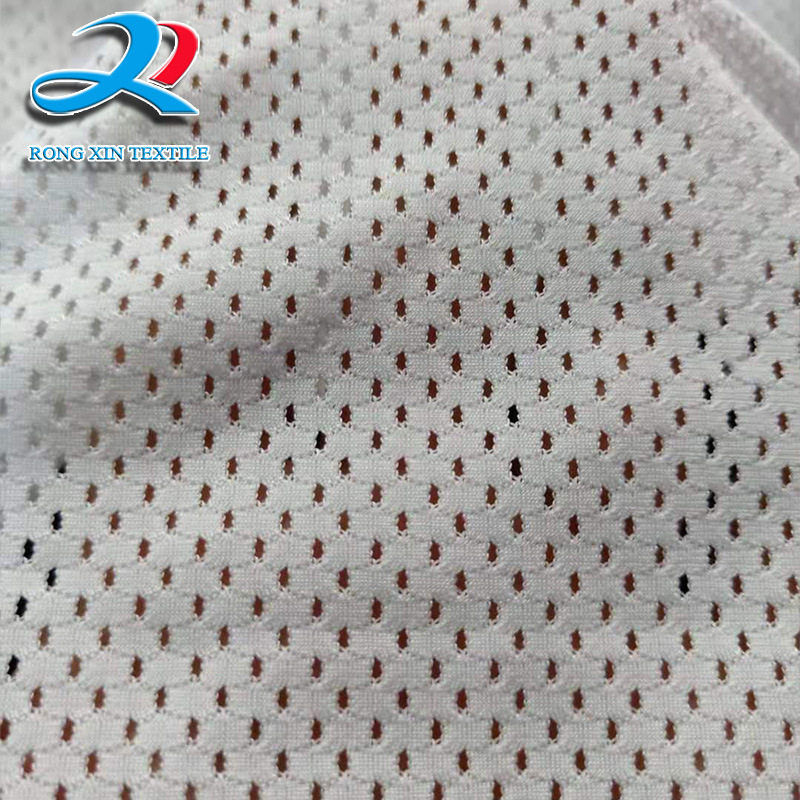 厂家批发运动服涤氨弹力网洞洞布四面弹软纱透气性好高弹布料