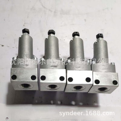 HAWE哈威DG 35-1/4压力继电器现货哈威继电器DG34-1/4、DG365-1/4