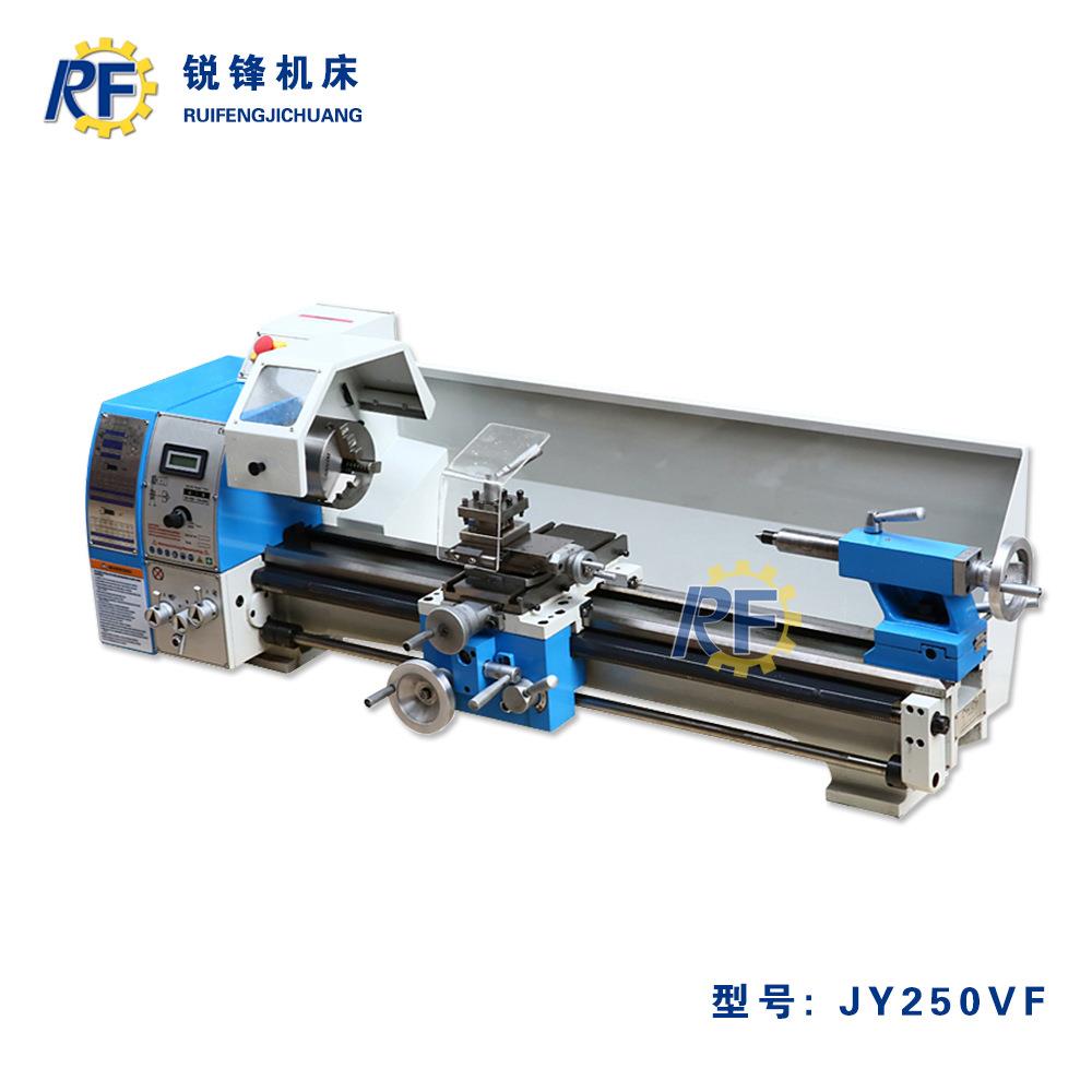 JY250VF 微型车床 小型台式车床 桌上车床 全国联保 工厂现货供应