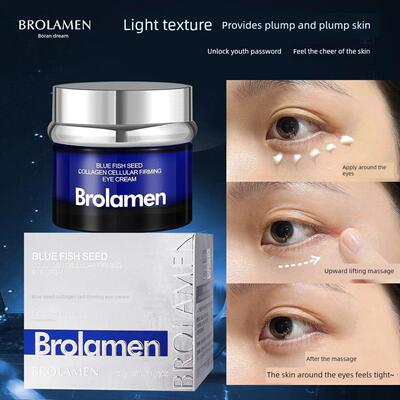 【剧院专用眼霜】正宗博蓝梦蓝鱼子酱胶原细胞紧致眼霜