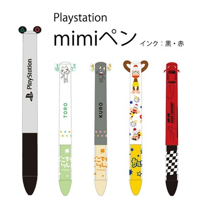 PS游戏联名MimiPen耳朵黑红双色笔日本FUNBOX创意文具sakamoto