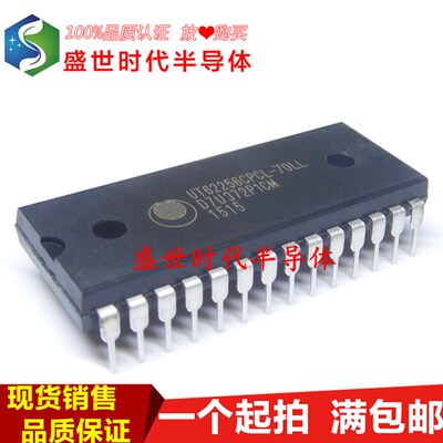 全新原装正品 UT62256CPCL-70LL UT62256CPC-70LL UT62256CPL-70L