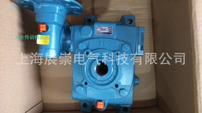 MKWEQM50  800:1    GONG TZYH减速机