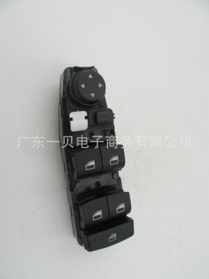 前左主车窗开关 9208108 61319208108, 6131-9208108