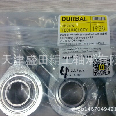 现货DURBAL轴承 BRTM16-00-501 高速杆端关节轴承 BRTM16-00-502L