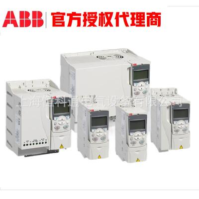 供应 ABB ACS355 变频器tACS355-03E-09A8-2t3ABD0000058176