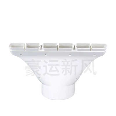 新风系统管道配件过梁器通风扁管75/110/160mm ABS风管转接过梁弯