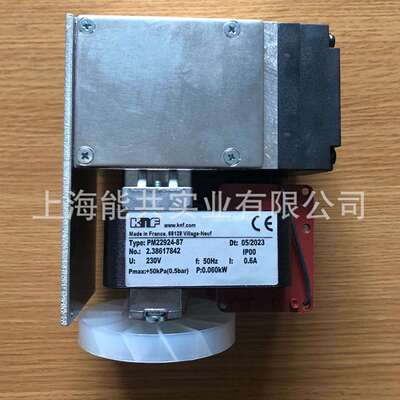 德国KNF真空泵PM22924-87CEMS取样泵采样泵抽气泵隔膜泵